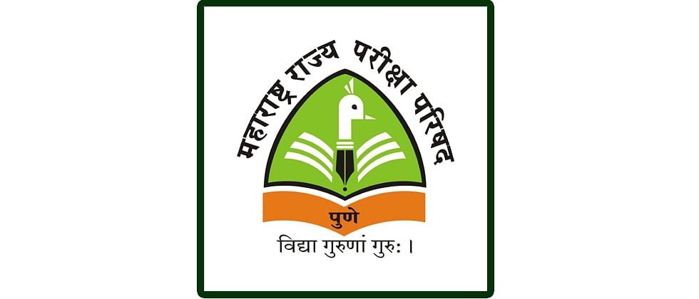 Maharashtra Rajya Pariksha Parishad | पूर्व उच्च प्राथमिक आणि माध्यमिक ...