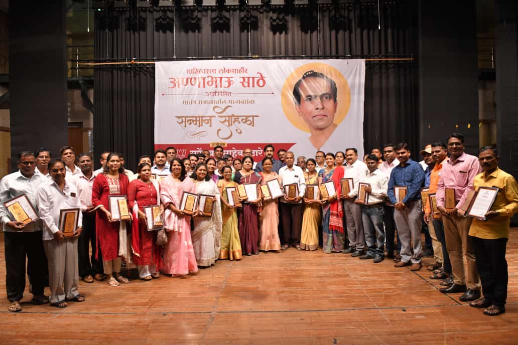 Surendra Pathare Foundation | अण्णाभाऊ साठे जयंती निमित्ताने १०० ...