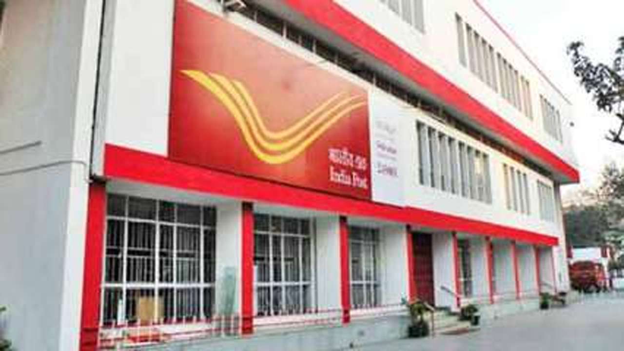 Post Office New Service | तुम्ही घरबसल्या उघडू शकता NPS खाते | जाणून ...